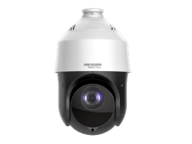 HiWatch HWP-N4215IH-DE 2MP PTZ Buiten PoE IP Camera - Bestel bij Epine ...